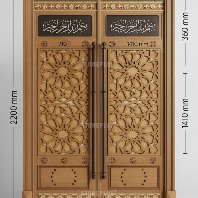 Mosque&Masjid Door Styles Inspired by Islamic Architecture
