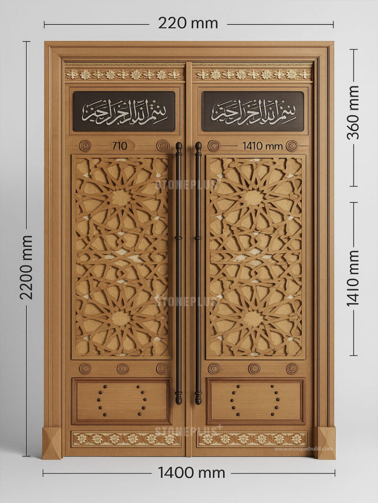 Modern Mosque Door Prices - Mosque Building, Masjid Build, Mosque ...