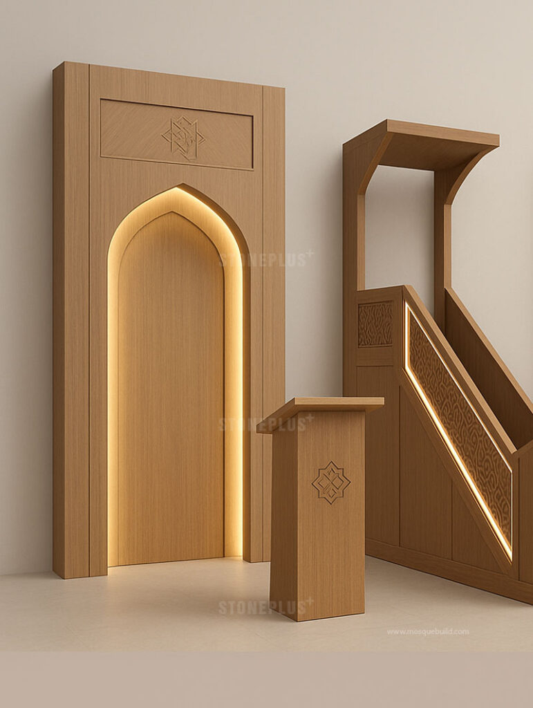 Mosque Altar – Pulpit Design - Mosque Building, Masjid Build, Mosque ...