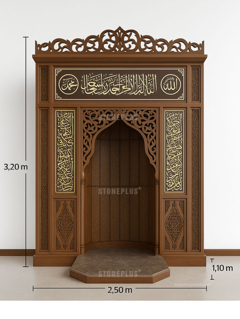 Classic Model Altar Design - Mosque Building, Masjid Build, Mosque ...