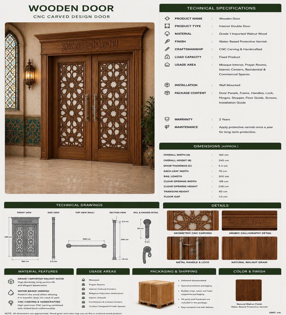 Masjid Front Door Design | Elegant & Durable Mosque Entrance Doors
