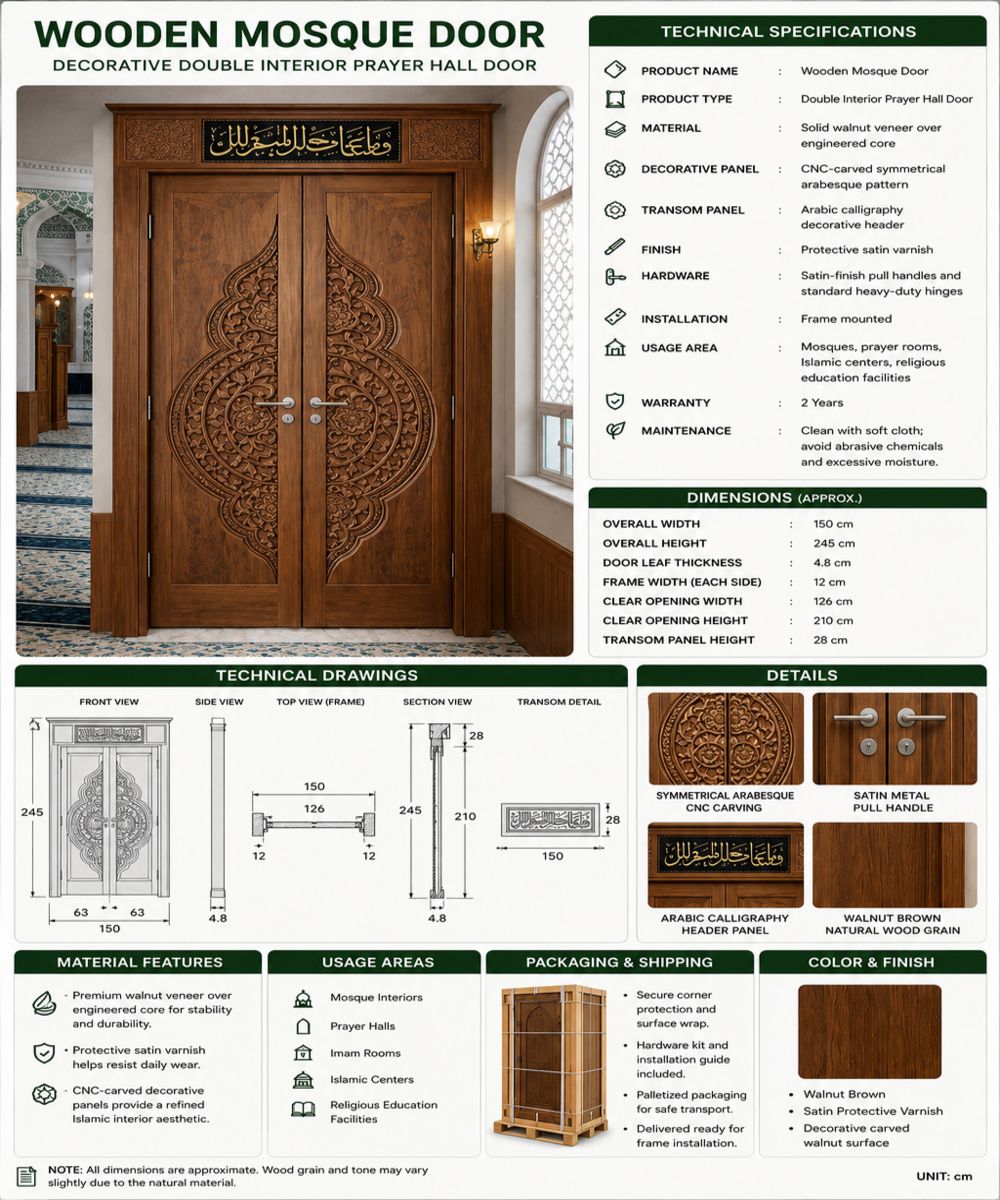 Masjid Front Door Design | Elegant & Durable Mosque Entrance Doors
